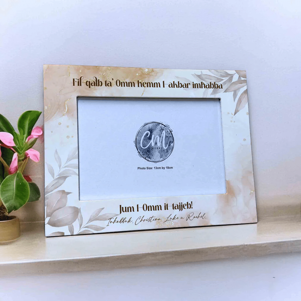 Jum L-Omm Personalised Leaves Wooden Frame – Creative Glams